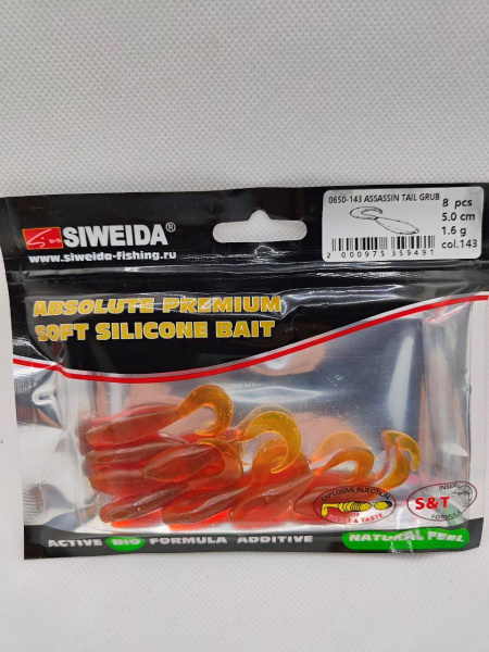 Силиконовая приманка Assassin Tail Grub #143 SIWEIDA 0650 - купить по доступной цене в интернет ...