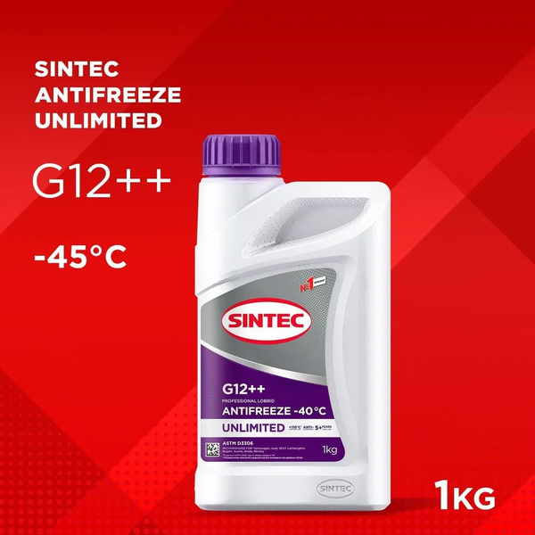 Антифриз SINTEC G12+_фиолетовый, Готовый раствор купить по выгодной ...