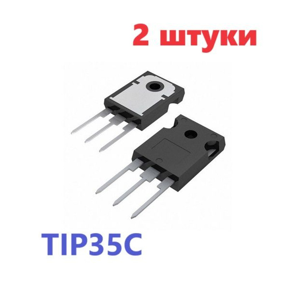 TIP35C транзистор (2 шт.) TO-247 TIP35CG схема характеристики цоколевка ...