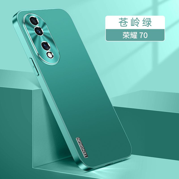 Чехол для Honor 70 (Хонор 70) Поверхность мелкая, кожа удобная и не ...