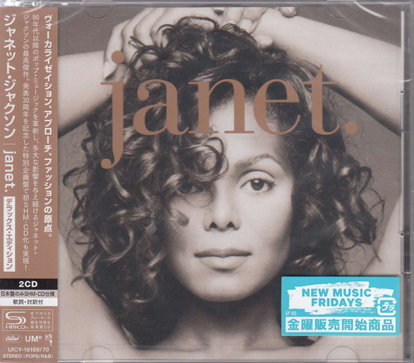 Audio CD Audio CD Janet* - Janet. (2 CD) - купить по низким ценам в ...