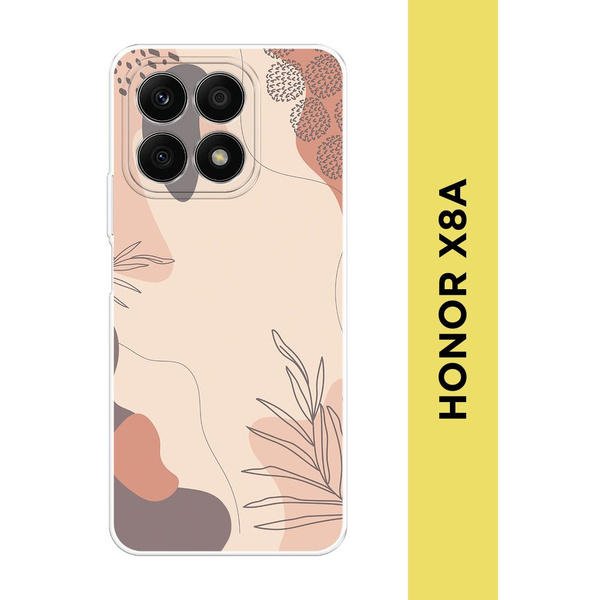 Силиконовый чехол на Honor X8A / Хонор X8A "Нюдовые тона" - купить с ...