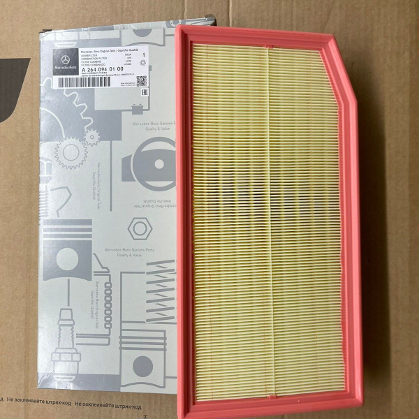 Фильтр воздушный Mercedes-Benz A2640940100 - купить по выгодным ценам в ...