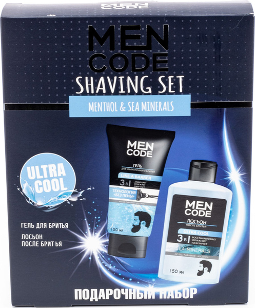 Косметический набор MEN CODE / Мэн код Shaving set подарочный для бритья, гель 150мл и лосьон ...
