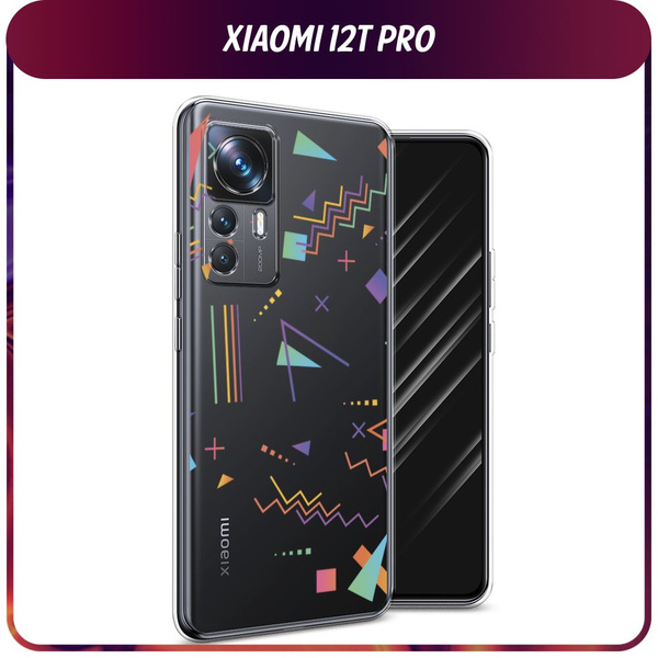 Силиконовый чехол на Xiaomi 12T Pro / Сяоми 12Т Про "Случайный порядок ...