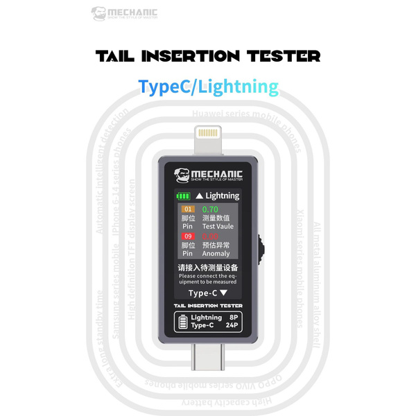 Тестер Mechanic Tail Insertion Tester T-824 USB Type-C Lightning ...
