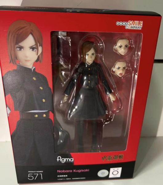 Max Factory GOOD SMILE GSC Figma 571 Kugisaki Nobara Jujutsukaisen ...