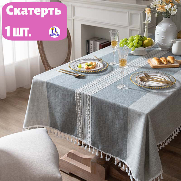 Скатерть из хлопчатобумажной и льняной ткани, скатерть с кисточками для ...