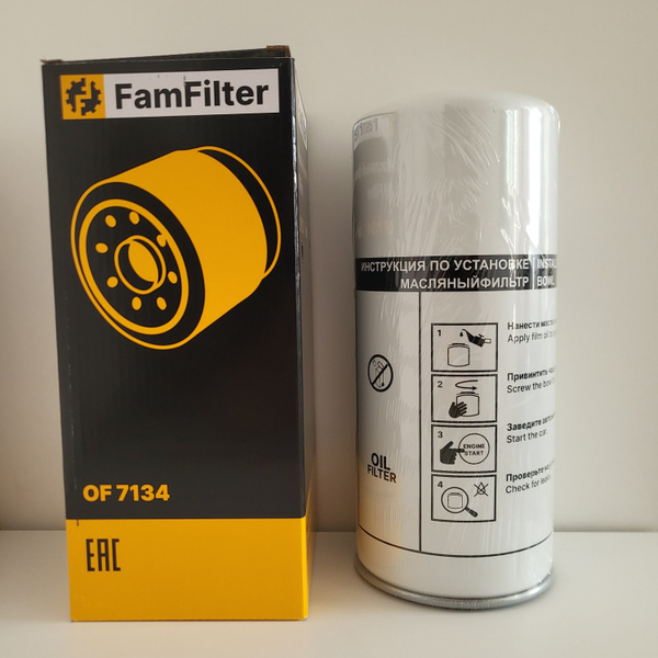 Фильтр салонный Мир Авто фильтр Mercedes - купить по выгодным ценам в ...