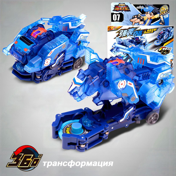 дикие скричеры игрушки, Игровой набор Хэви Армор - купить с доставкой ...