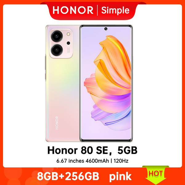 Смартфон Honor Хонор 80 SE - купить по выгодной цене в интернет ...