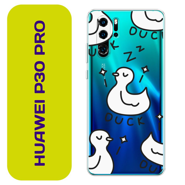 Чехол на Хуавей P30 Pro / Huawei P30 Pro с принтом "Спящие утки ...