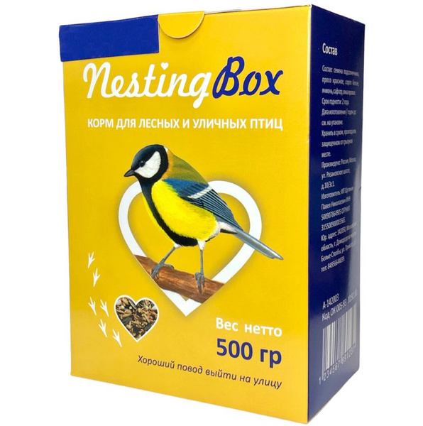 Корм для лесных и уличных птиц Nestingbox, 500 гр. - купить с доставкой ...