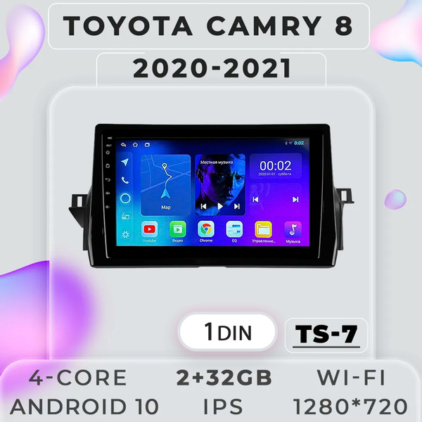 Штатная магнитола TS7/ 2+32GB/ для Toyota Camry 8 XV70/ Тойота Камри 8 ...