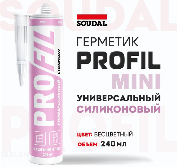 Универсальный силиконовый герметик Profil Mini Soudal, бесцветный, 240 ...