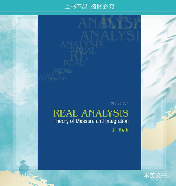 Учебники Real Analysis Theory Of Measure 3rd Edition купить с