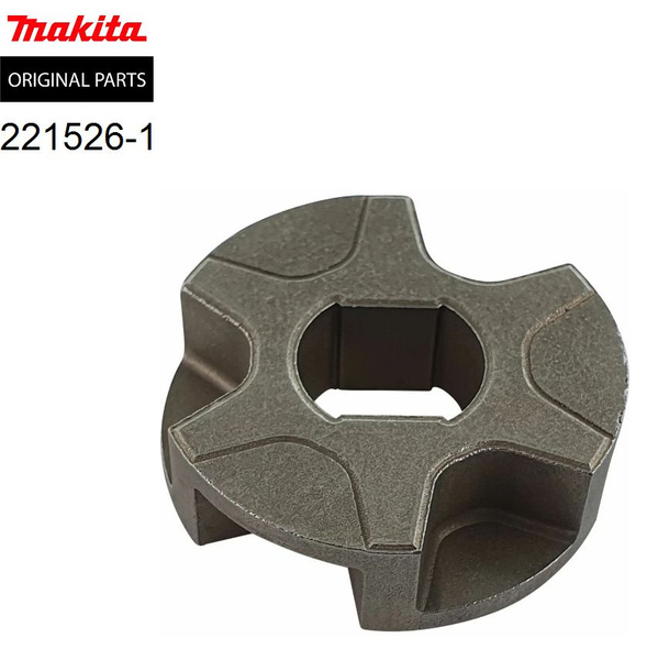 Цепная шестерня MAKITA UC3020А/3520A/4020A (221526-1) - купить по ...