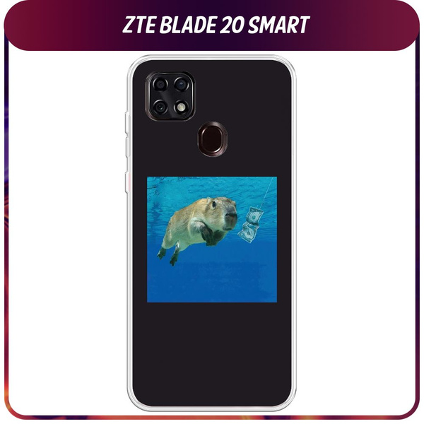Силиконовый чехол на ZTE Blade 20 Smart / ЗТЕ Блэйд 20 Smart "Капибара ...