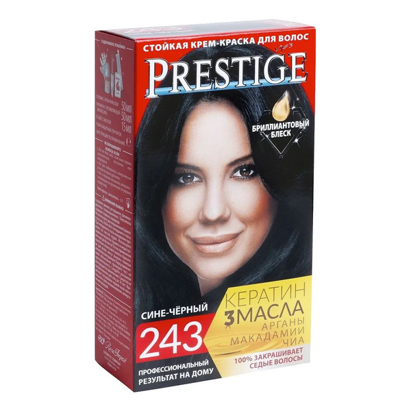 Prestige Крем-краска для волос стойкая 243 Сине-черный - купить с ...