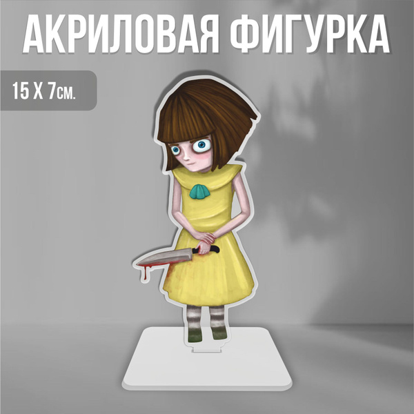 Акриловая фигурка декоративная / статуэтки для интерьера Fran Bow Фрэн ...