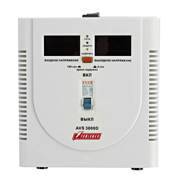 Стабилизатор напряжения Powerman AVS 3000 D купить по низкой цене с ...