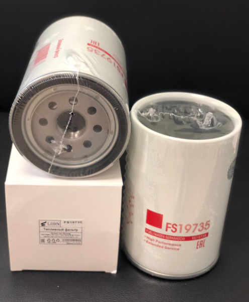 LIBN Фильтр топливный арт. FS19735, 1 шт. купить на OZON по низкой цене ...