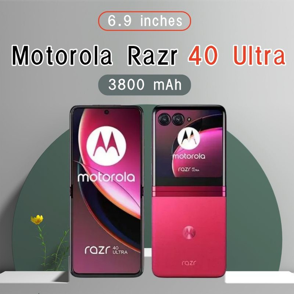 Смартфон Motorola Razr 40 Ultra - купить по выгодной цене в интернет-магазине OZON (1309092207)