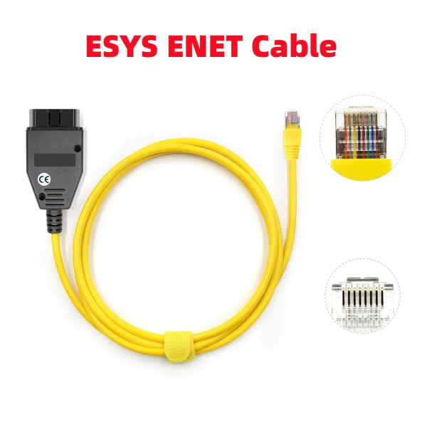 Автосканер ENET E-SYS - купить по выгодной цене в интернет-магазине ...