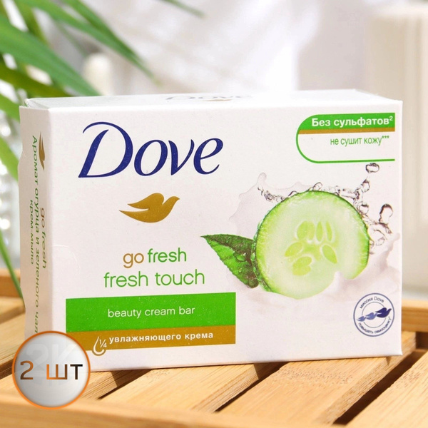 Dove Твердое мыло - купить с доставкой по выгодным ценам в интернет ...