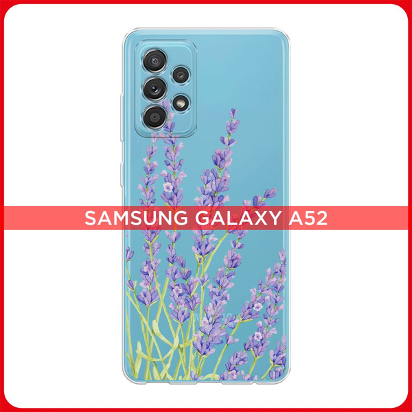 Силиконовый чехол на Samsung Galaxy A52/A52s / Самсунг А52/A52s ...