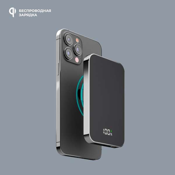 Внешний аккумулятор (Power Bank) Deppa Внешний АКБ NRG MagSafe_USB Type-C - купить по выгодным ...