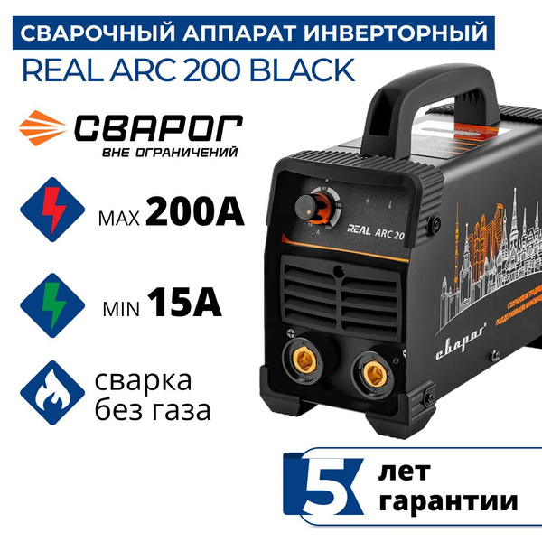 Сварочный аппарат VOLTROX 00000095882, Антизалипание электрода купить ...