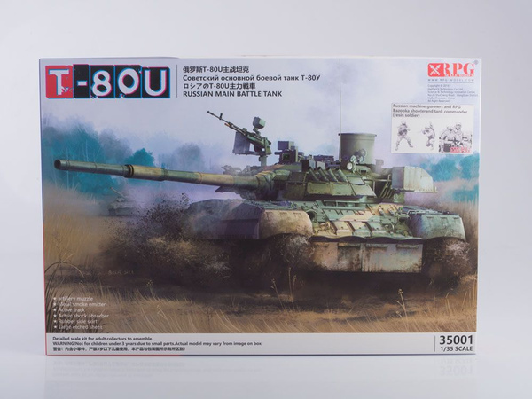 Сборная модель танка RPG Model Russia T-80U main battle tank Russian ...