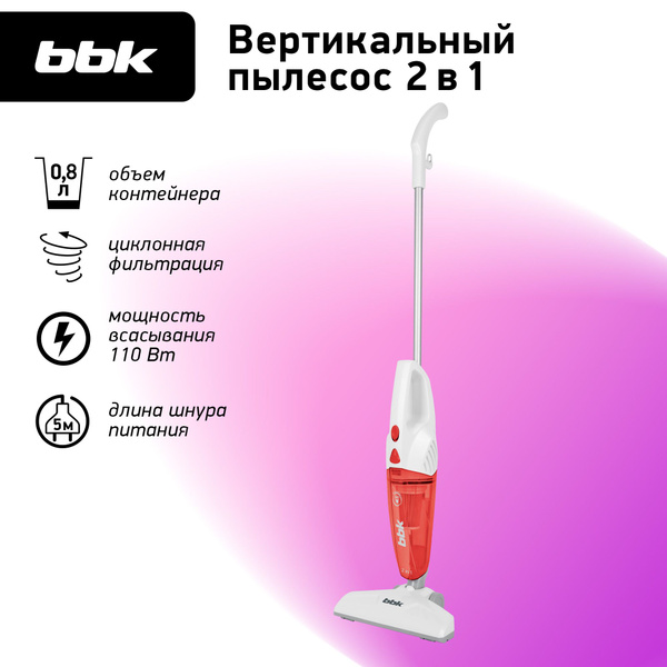 Пылесос вертикальный "2 в 1" BBK BV2511 белый/красный, объем ...