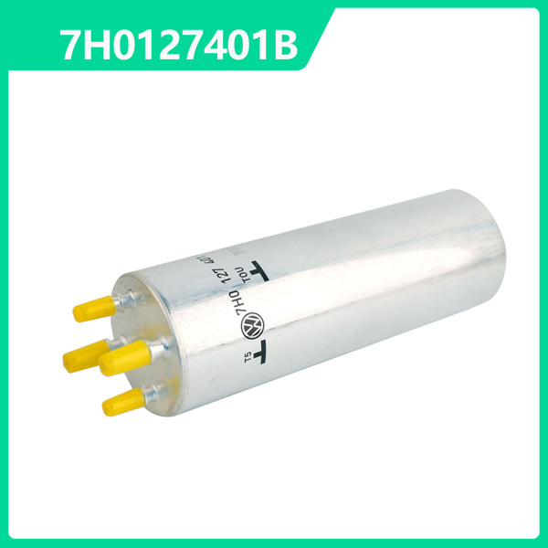 Фильтр топливный 7H0127401B - купить по выгодным ценам в интернет ...