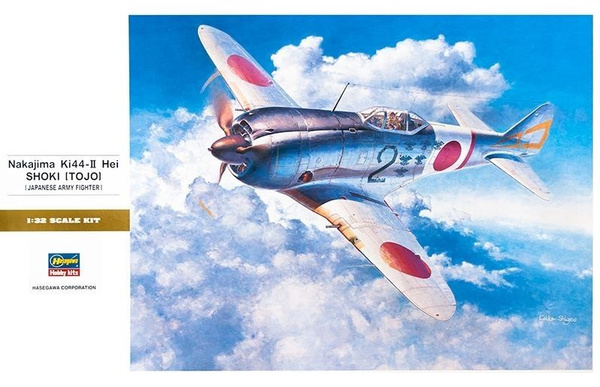 Сборная модель Самолет Истребитель армии Японии NAKAJIMA KI44-II HEI SHOKI (TOJO), 08880 ST30 ...