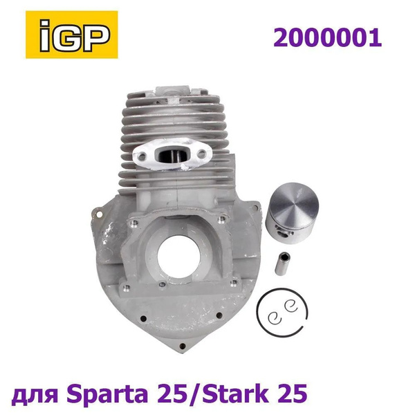 Поршневая группа Sparta 25/Stark 25 IGP 2000001 - купить по выгодной ...