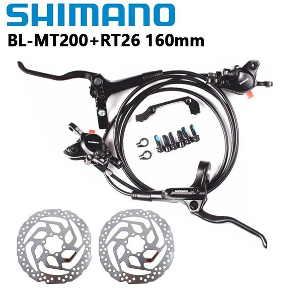 Тормозная ручка для велосипеда Shimano 19.серый металлик - купить с ...
