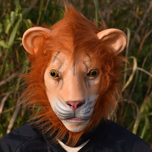 Маска Лев спокойный купить c доставкой на OZON по низкой цене (1334435702)