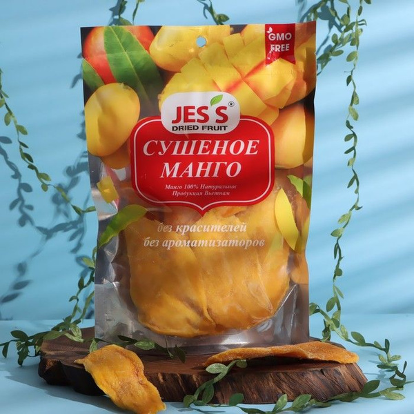 Манго сушеное Jess 500 г - купить с доставкой по выгодным ценам в ...