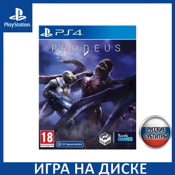 Игра Prodeus Русская Версия (PS4/PS5) (PlayStation 4, PlayStation 5, Русские субтитры) купить по ...