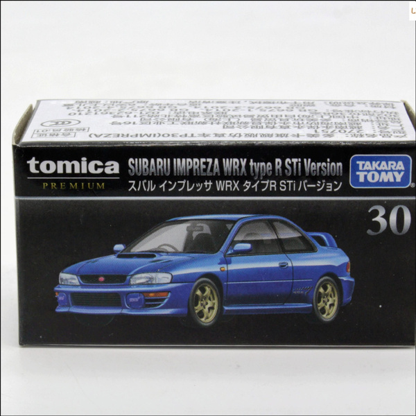 Тойота A86 Supra Mazda RX - 7 купить на OZON по низкой цене (1623105989)