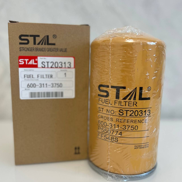 Фильтр топливный ST20313 (P550774, 3959612, FF5580) KOMATSU, JCB, КАМАЗ ...