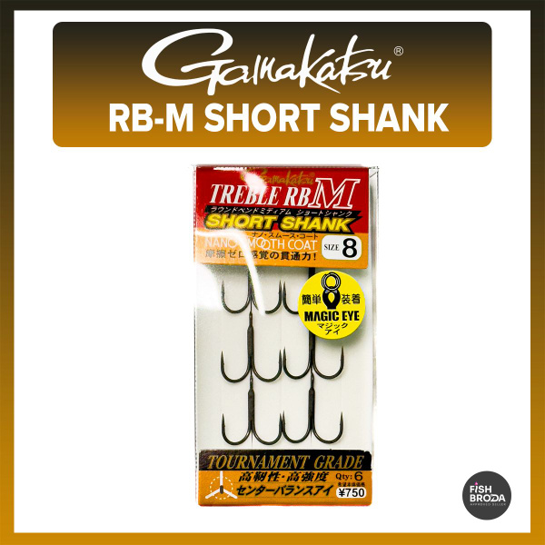 Крючки тройные GAMAKATSU TREBLE RB-M SHORT SHANK #8 купить на OZON по низкой цене (1343145945)