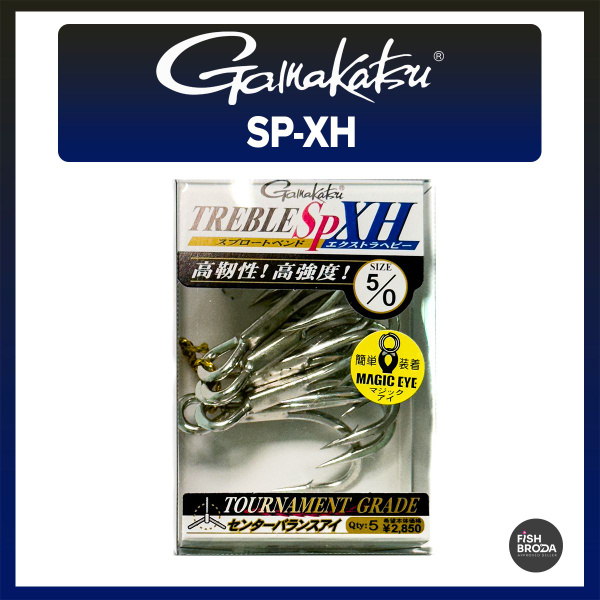 Крючки тройные GAMAKATSU TREBLE SP-XH #5/0 - купить с доставкой по выгодным ценам в интернет ...