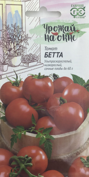 Гавриш Томат Бетта - купить по выгодным ценам в интернет-магазине OZON ...