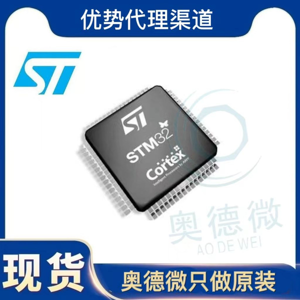 Оригинальный STSPIN958TR Чип - купить с доставкой по выгодным ценам в интернет-магазине OZON ...