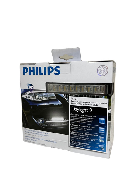 Огни дневные ходовые Philips lighting купить c доставкой на OZON по ...