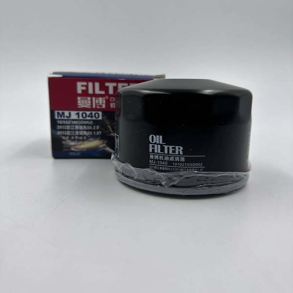 Фильтр масляный Manbo MJ1040 - купить по выгодным ценам в интернет ...