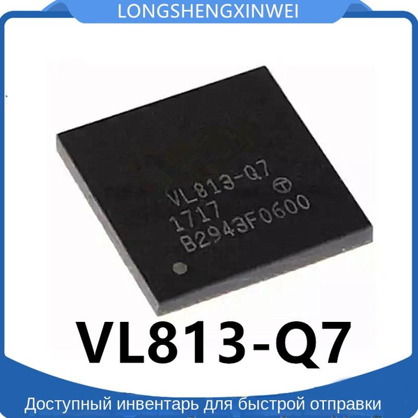 Оригинальный VL813-Q7 VL813 сверхвысокоскоростной контроллер концентратора USB 3.0 QFN-76 в ...